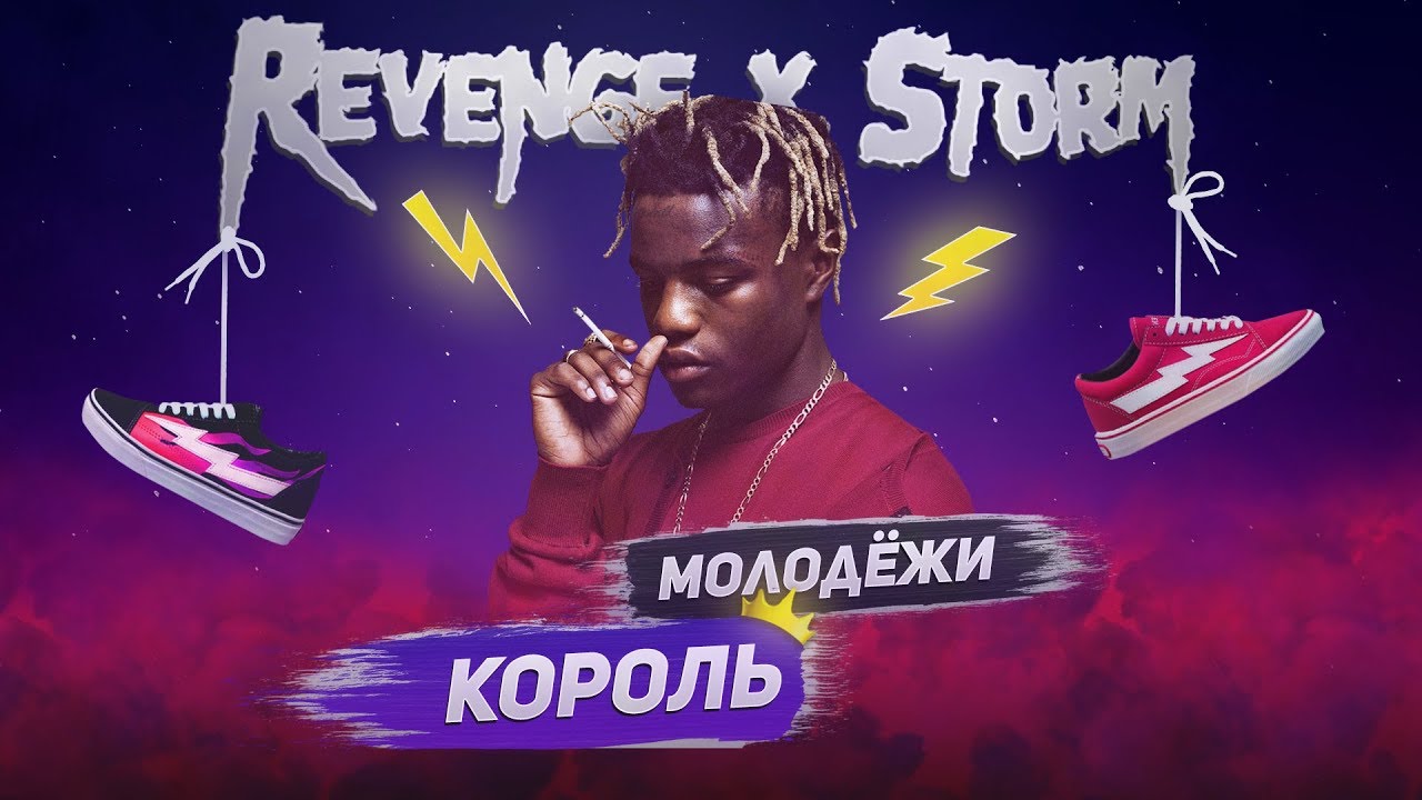 $500K ЗА ДРОП, ЕСЛИ ТЫ IAN CONNOR⚡ - YouTube