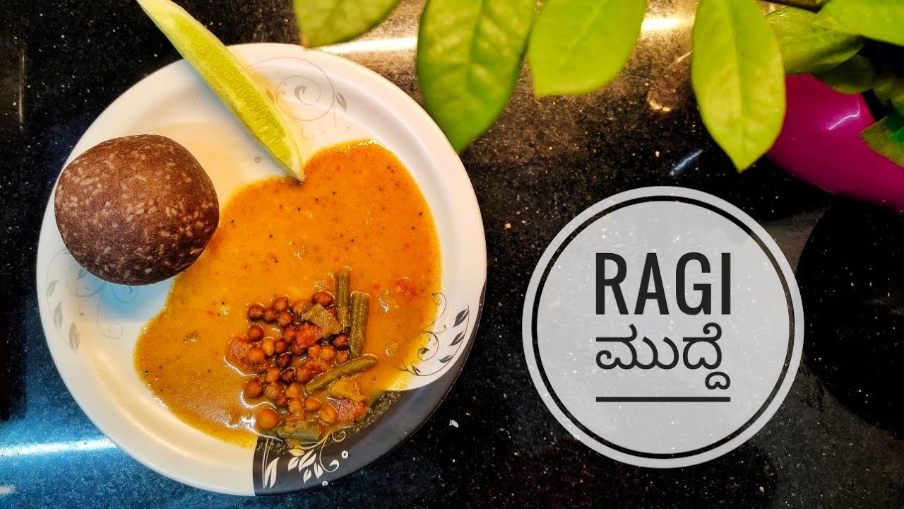 Easy to prepare ರಾಗಿ ಮುದ್ದೆ 😳 | Ragi Muddhe Recipe - YouTube