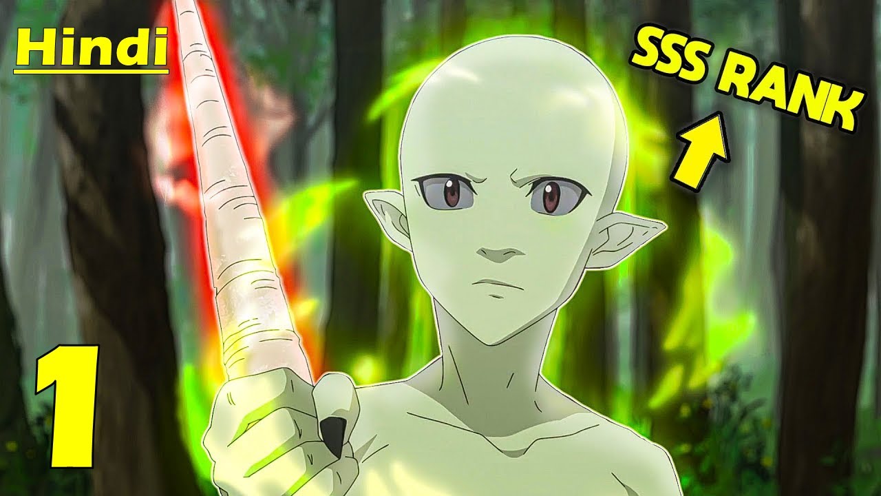 Re:Monster | Episode 1 | Explained in Hindi | New ISekai Anime - YouTube