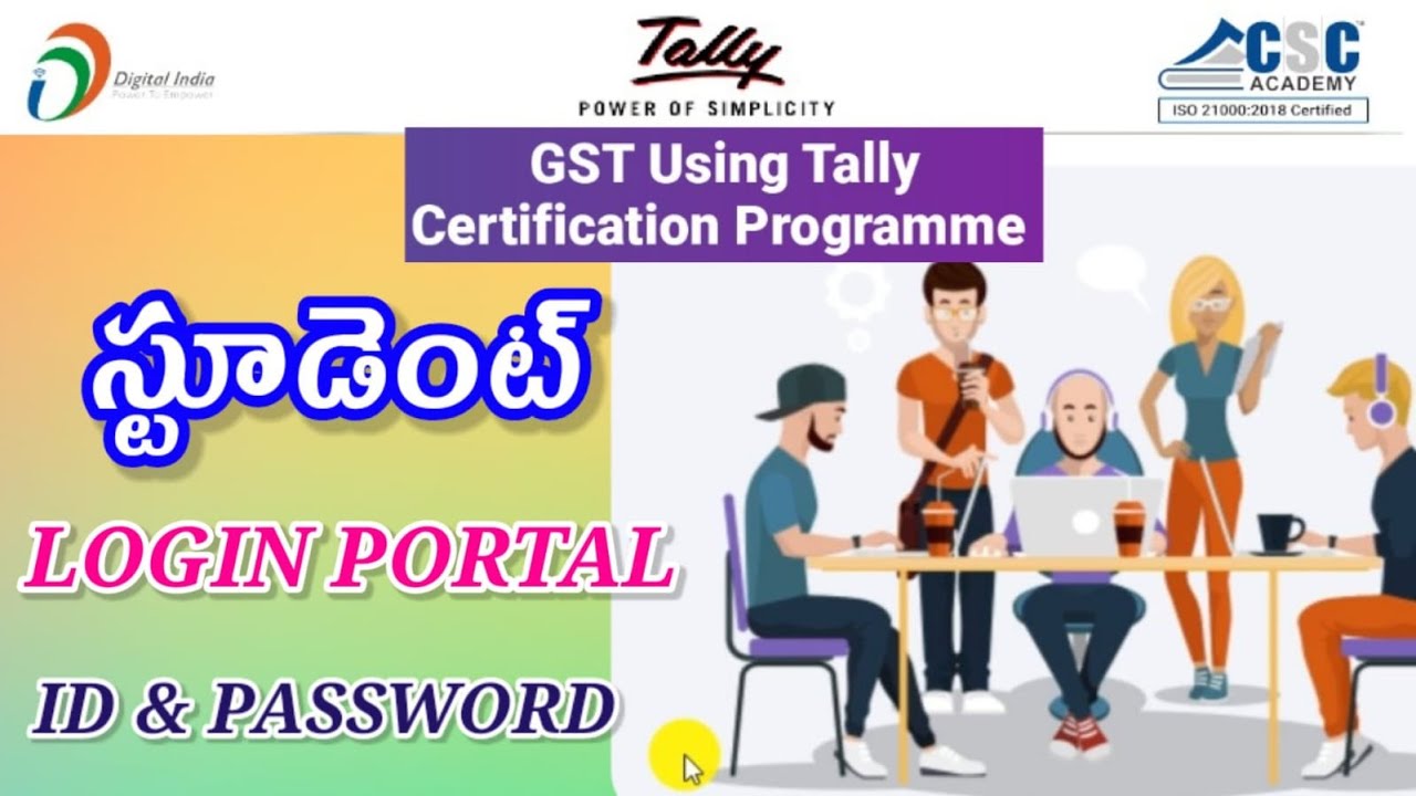 CSC VLE||STUDENT LOGIN DETAILS IN TALLY PORTAL|HOW TO GET LOGIN ID ...