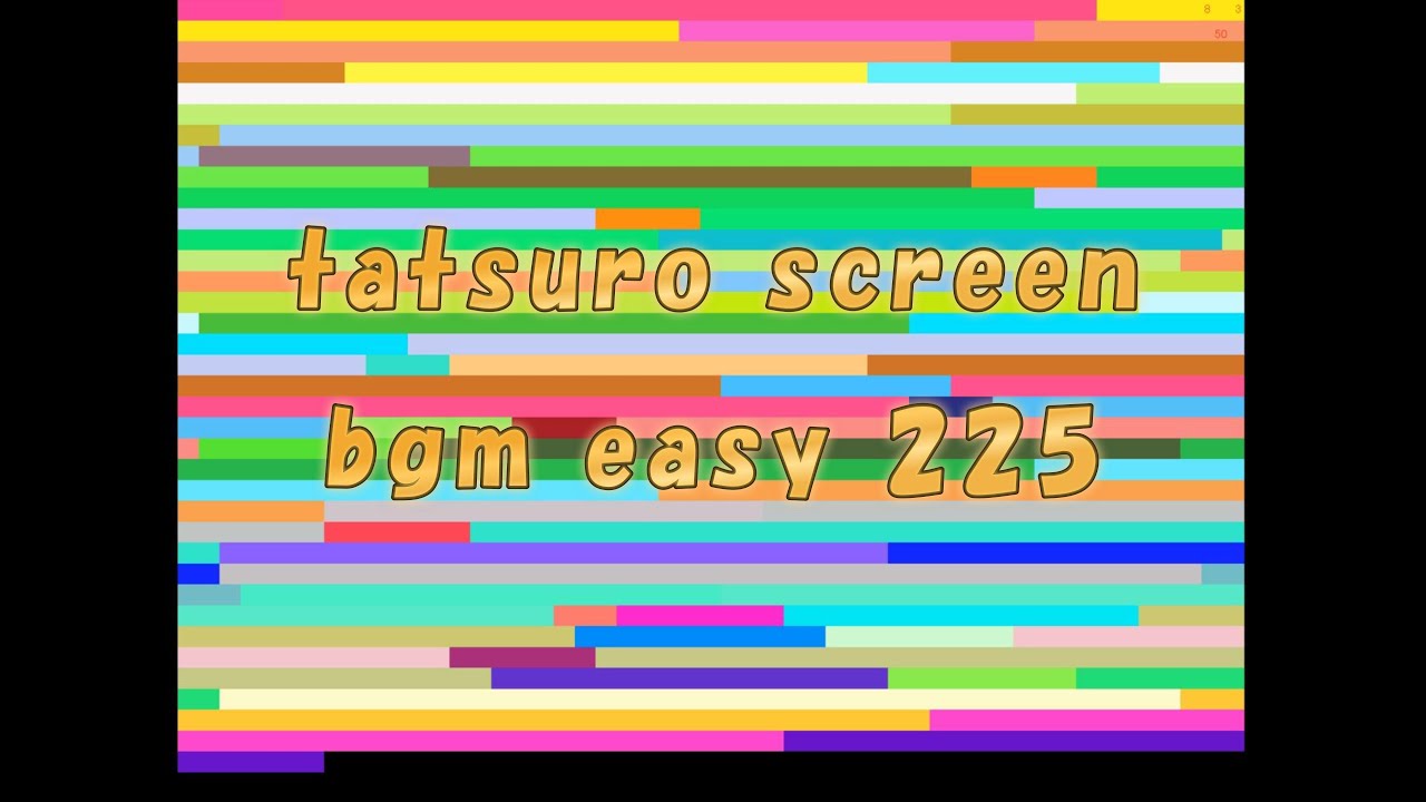 tatsuro screen bgm easy 225 / Corporate VP, Bright, Positive ...