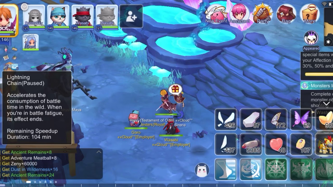 Cloud SBC elite maya solo - YouTube