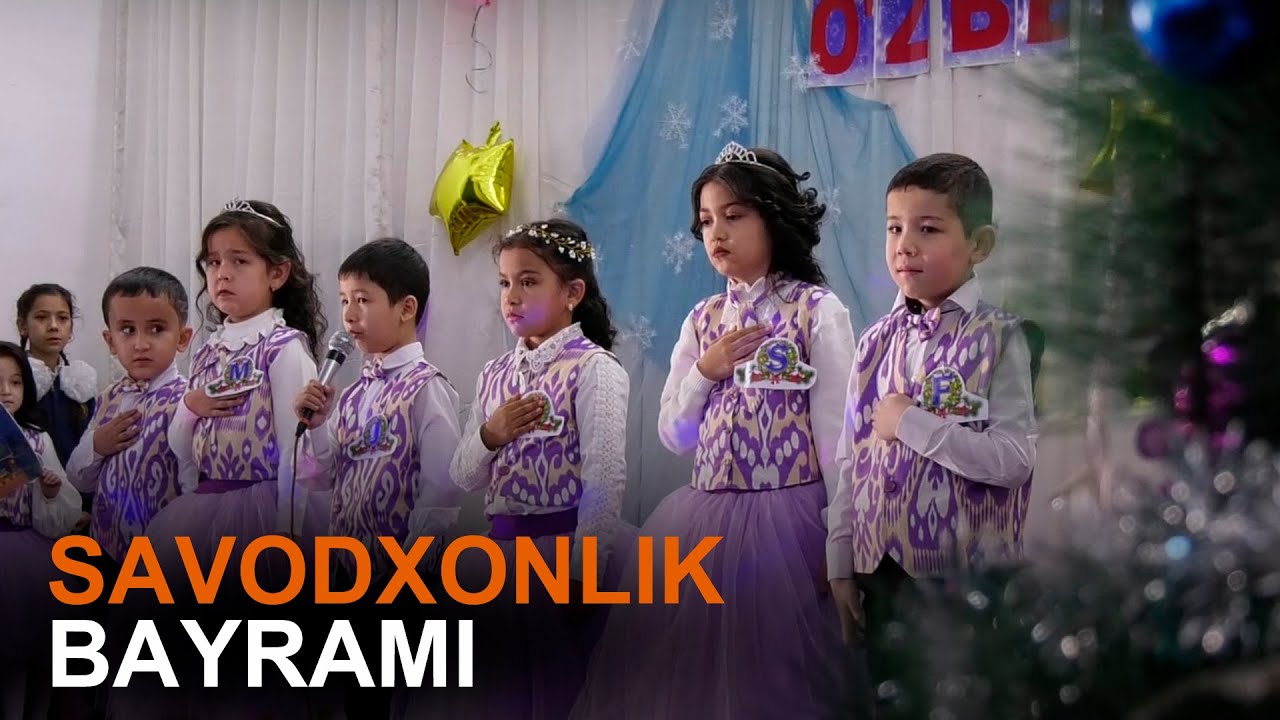 Kogondagi 1-maktabda "Savodxonlik bayrami" o'tkazildi - YouTube