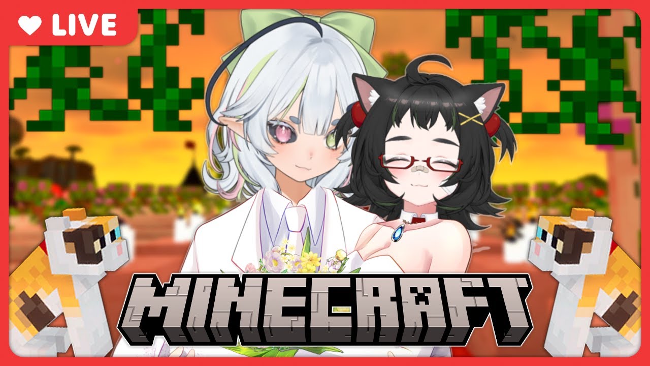 THE FIRST VTUBERS TO GET MARRIED... IN MINECRAFT. ⛏️【Bugcraft】 - YouTube