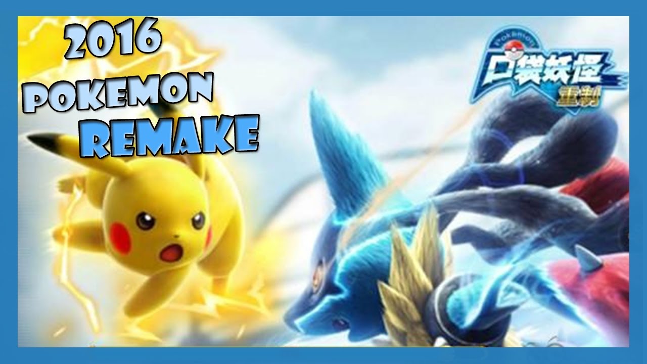 Pokémon Remake Apk - Hey Monster [Android] Ingles/Chinês - YouTube