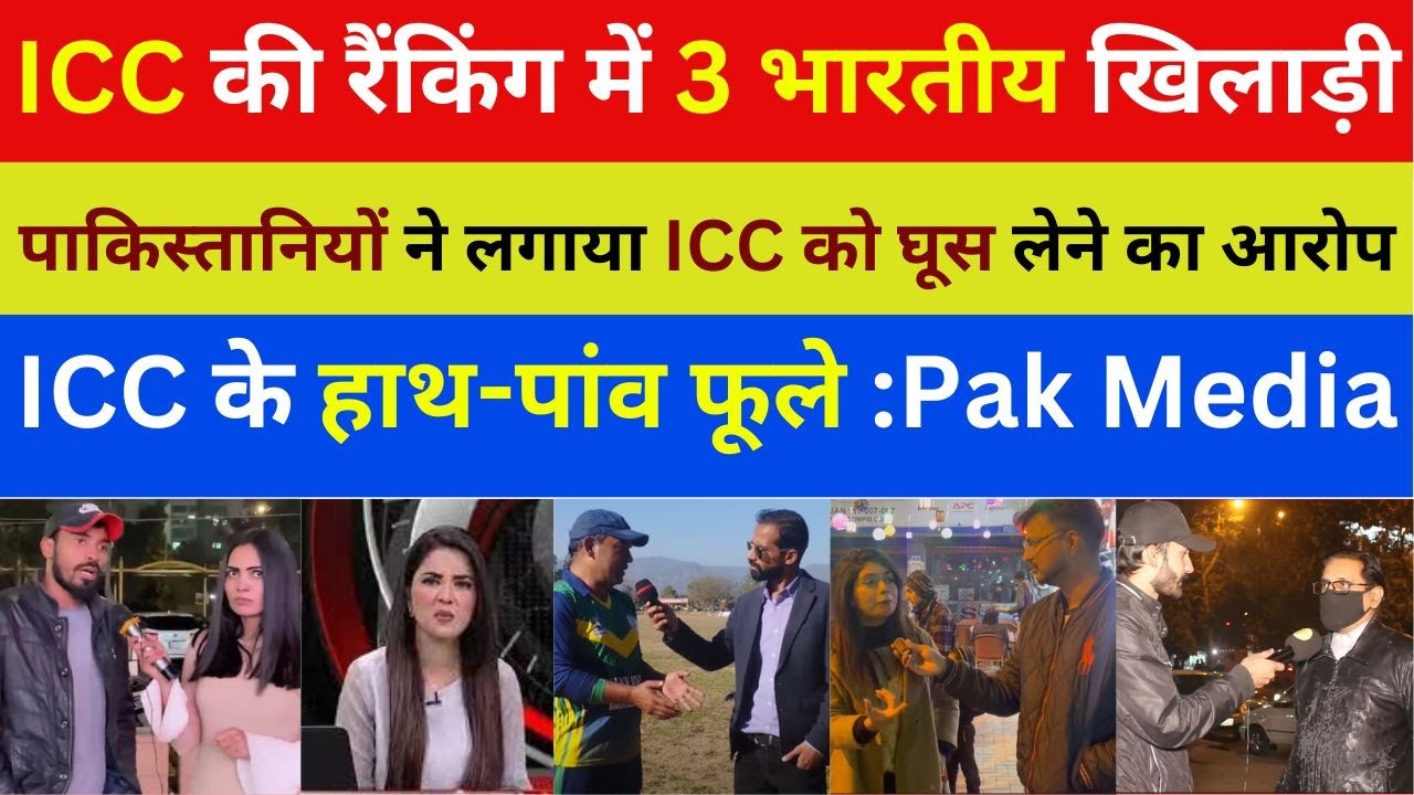 Pak Public Reaction On Indian All Rounder Indian All Rounder Got 1st pak-public-reaction-on-indian-all-rounder-indian-all-rounder-got-1st
