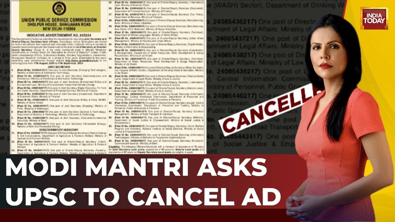 Lateral Entry News: Centre's U-Turn On Lateral Entry, Modi Mantri Asks ...