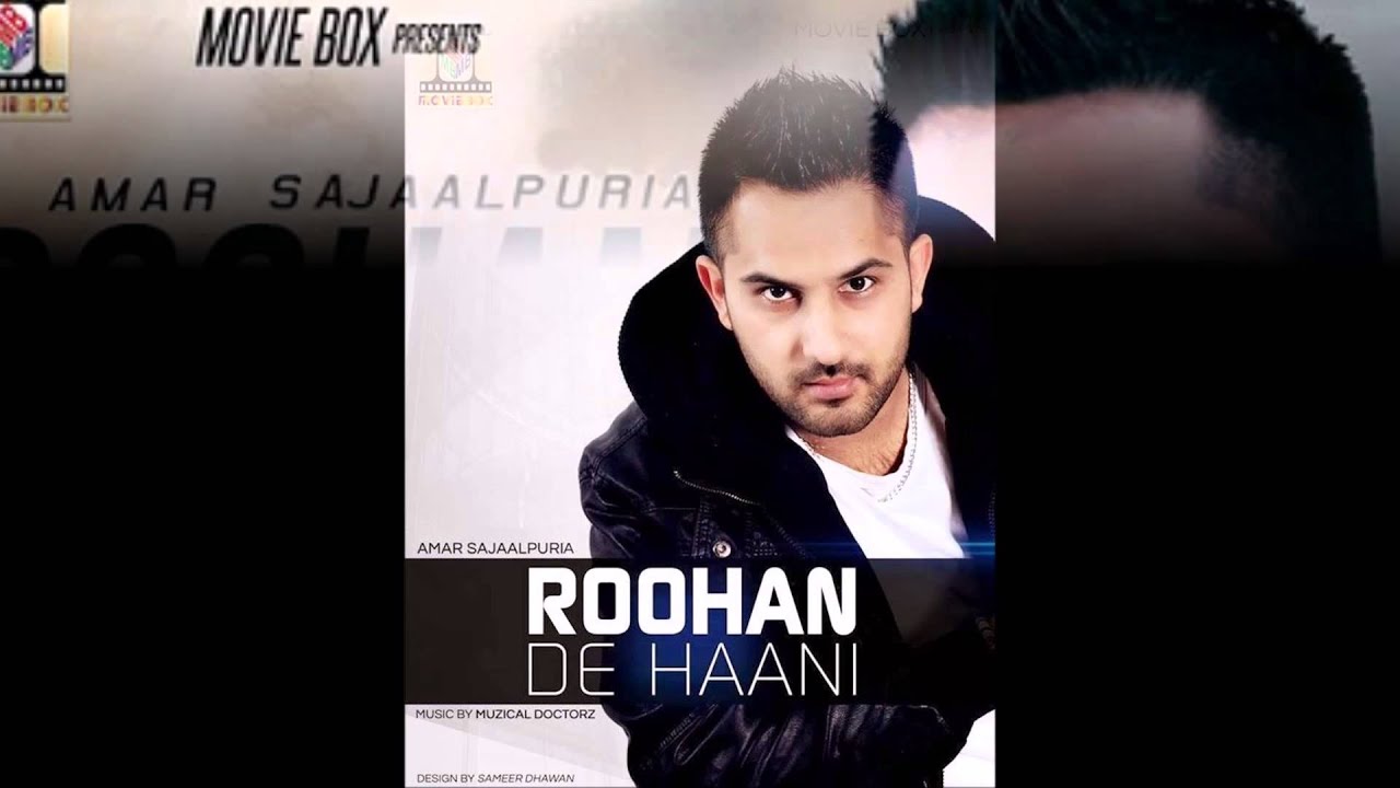Tichran || Roohan de Haani || Amar Sajaalpuri || New Album 2014 - YouTube