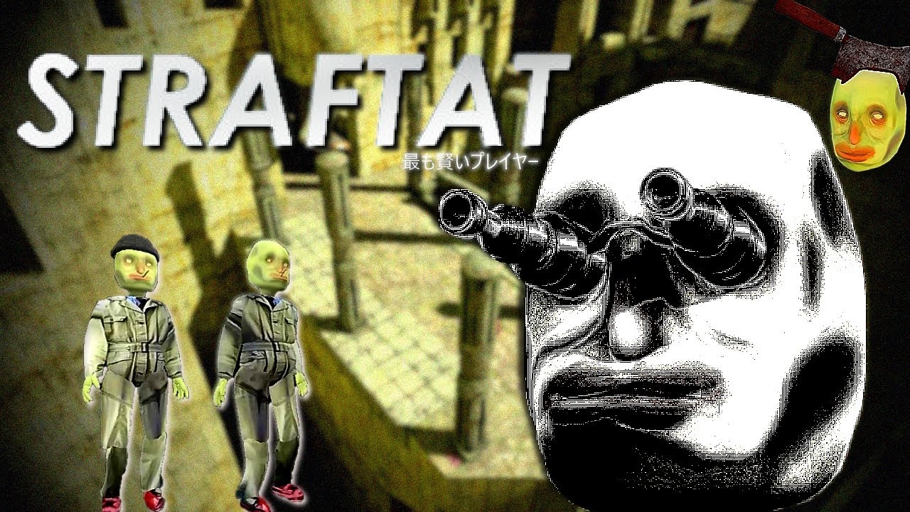 1V1 ME BRO: The ULTIMATE STRAFTAT Starter Guide - YouTube