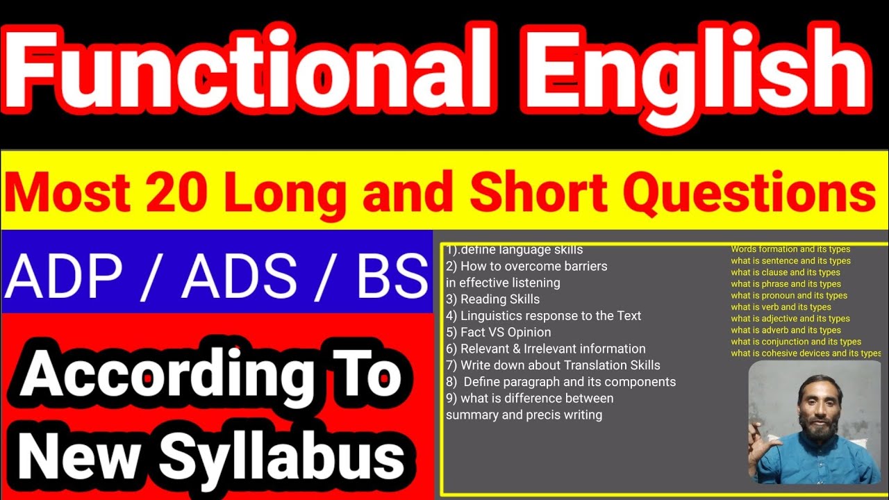 ADP/ADS Functional English: 20 Most Important Long & Short Questions ...
