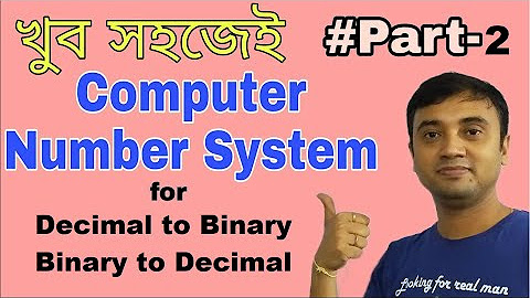 Number System | Class 11 | Computer Application & Science - YouTube