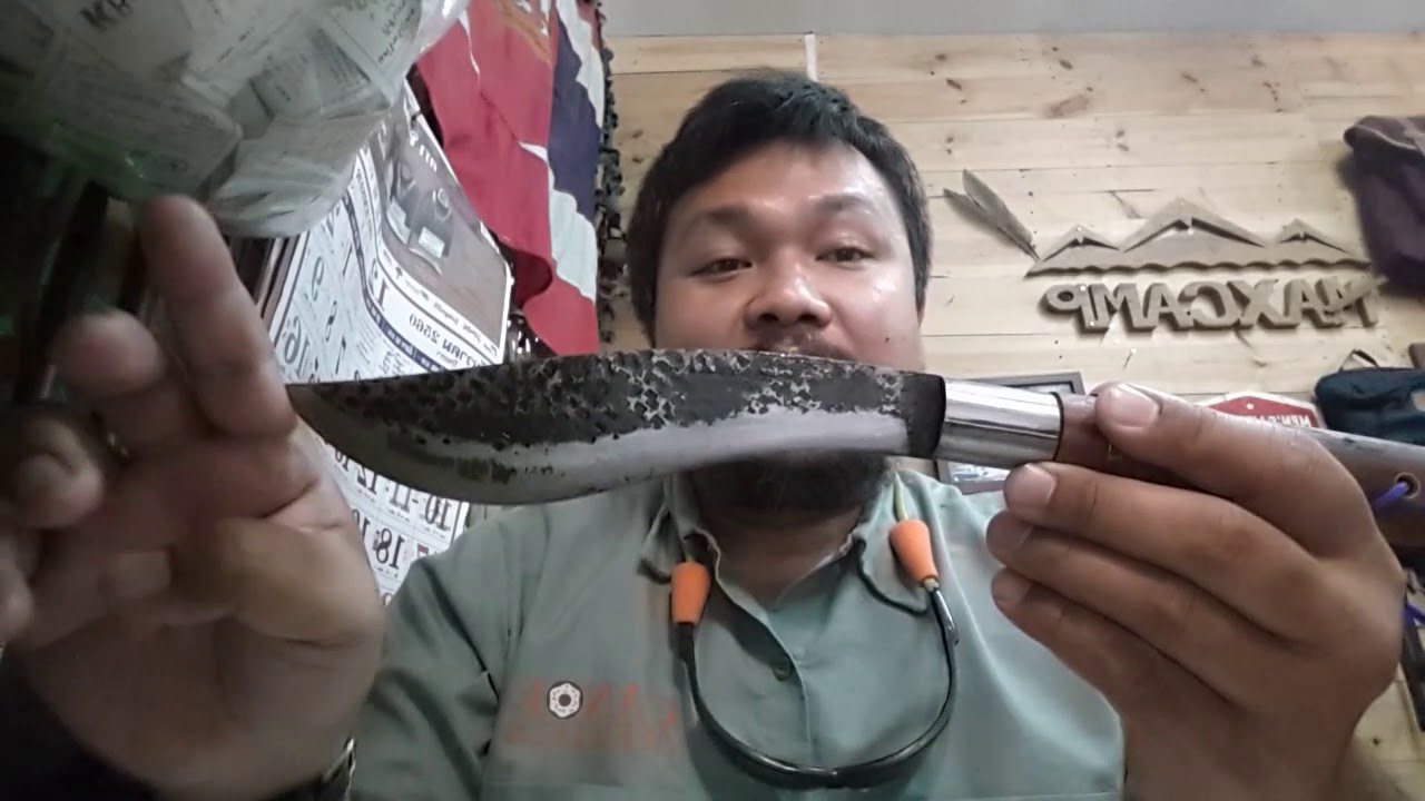 Maxcamp รีวิวมีดอีเหน็บหล่มสักขนาด8นิ้ว - YouTube