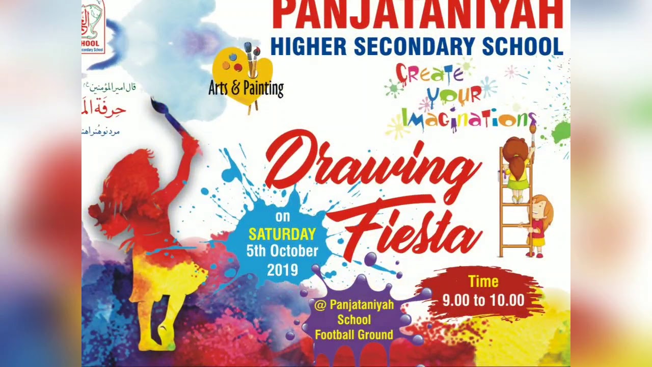 Drawing Fiesta - Drawing And Painting event in PHS - YouTube