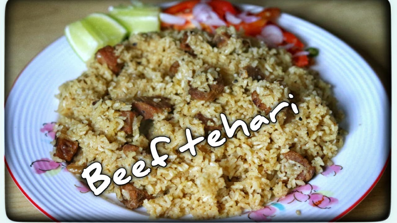 Beef Tehari Bangla Recipe | বিফ তেহারি - YouTube