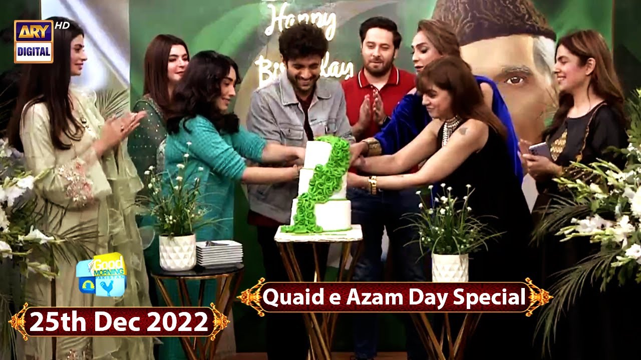 Good Morning Pakistan - Quaid-e-Azam Day Special - 25th December 2022 ...