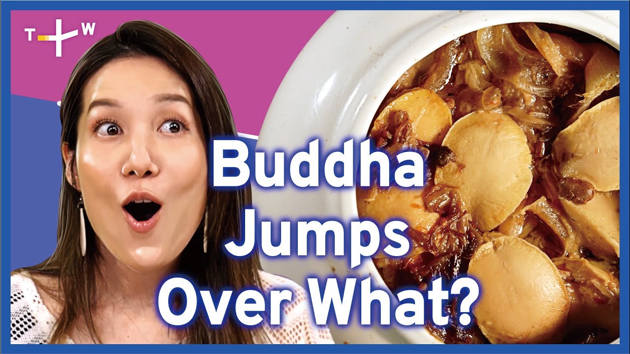 How Did "Buddha Jumps Over The Wall" Get Its Name? Taiwan's Traditional ...
