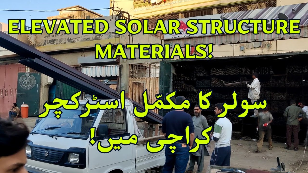 Solar System in Karachi! Elevated Structure Materials and System Design! with Cleaning Walkway ...