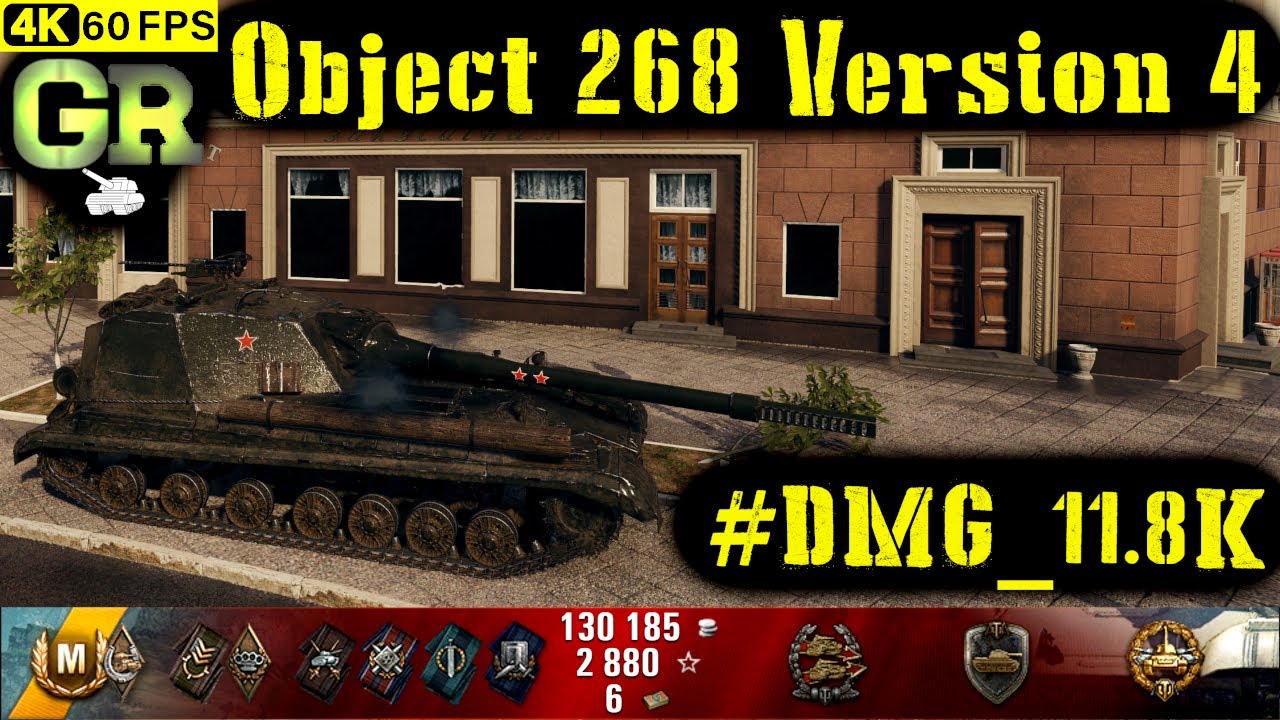 World of Tanks Object 268 Version 4 Replay - 5 Kills 11.7K DMG(Patch 1. ...