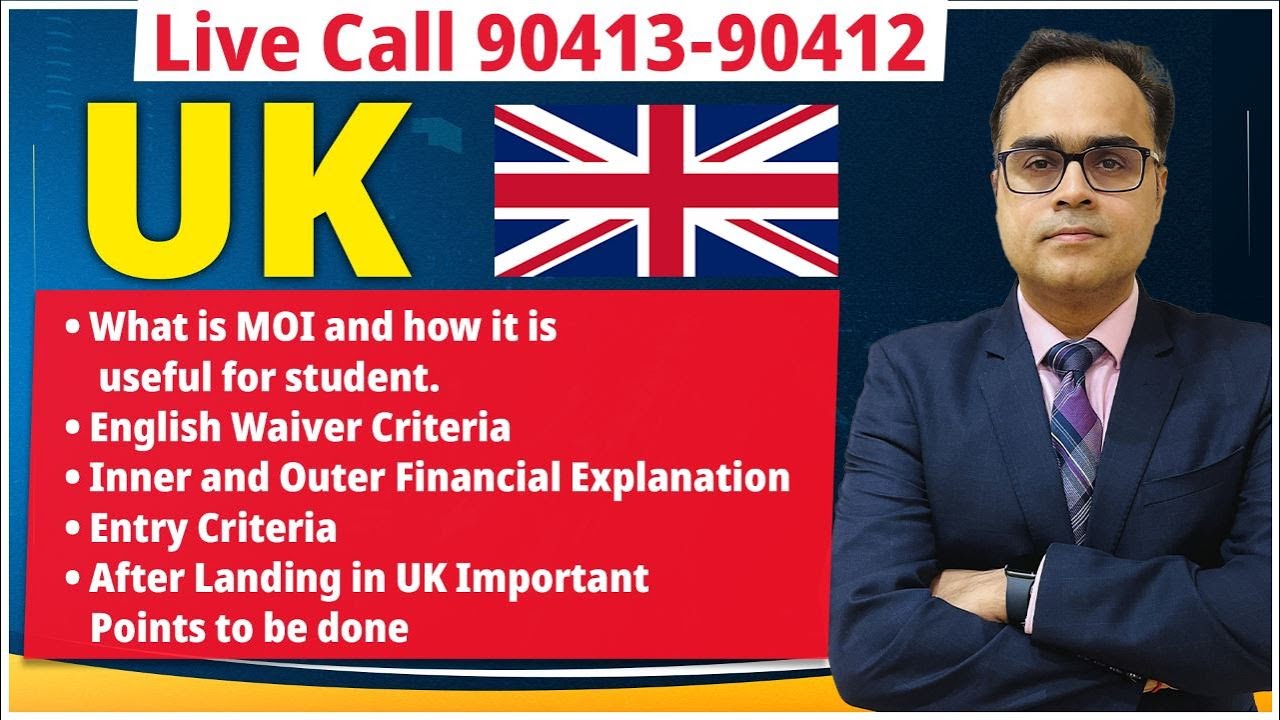 UK What is MOI and how it is useful for student | English Waiver ...