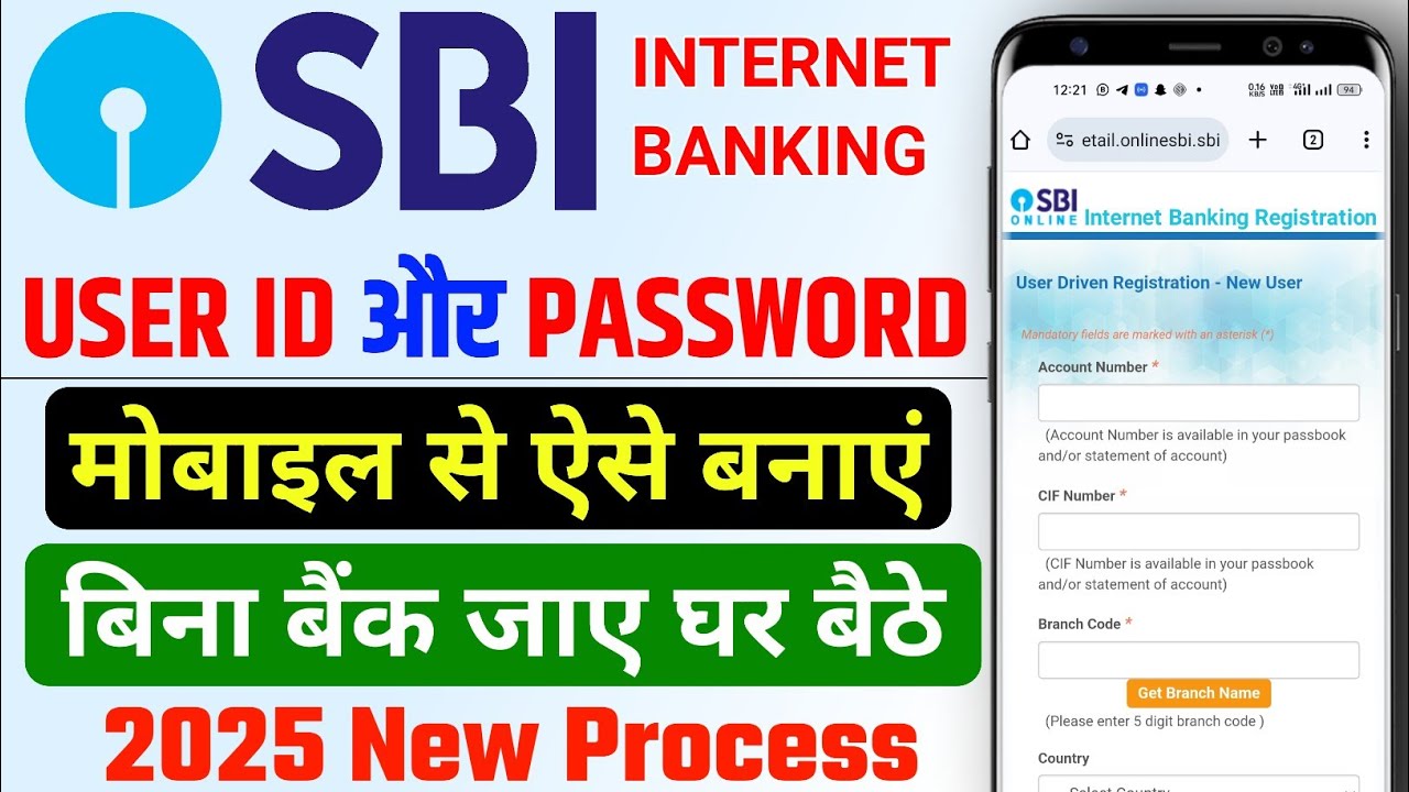 SBI Internet Banking User Id Password Kaise Banaye 2024 Sbi Net sbi-internet-banking-user-id-password-kaise-banaye-2024-sbi-net