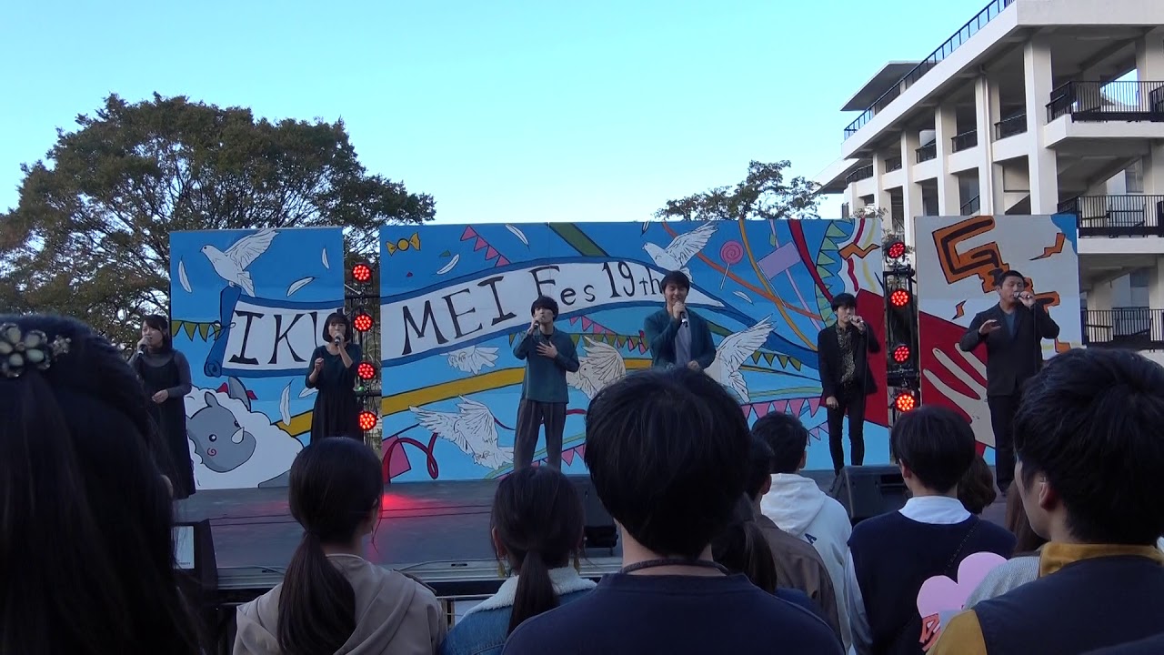 Laid Back Bear/メロディー 【2019年 生明祭 メインステージ】 - YouTube