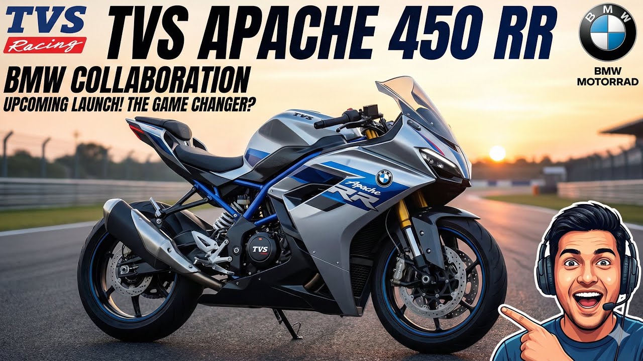 Is THIS the New TVS Apache RR 450? 😱 BMW G450 RR Revealed? - YouTube