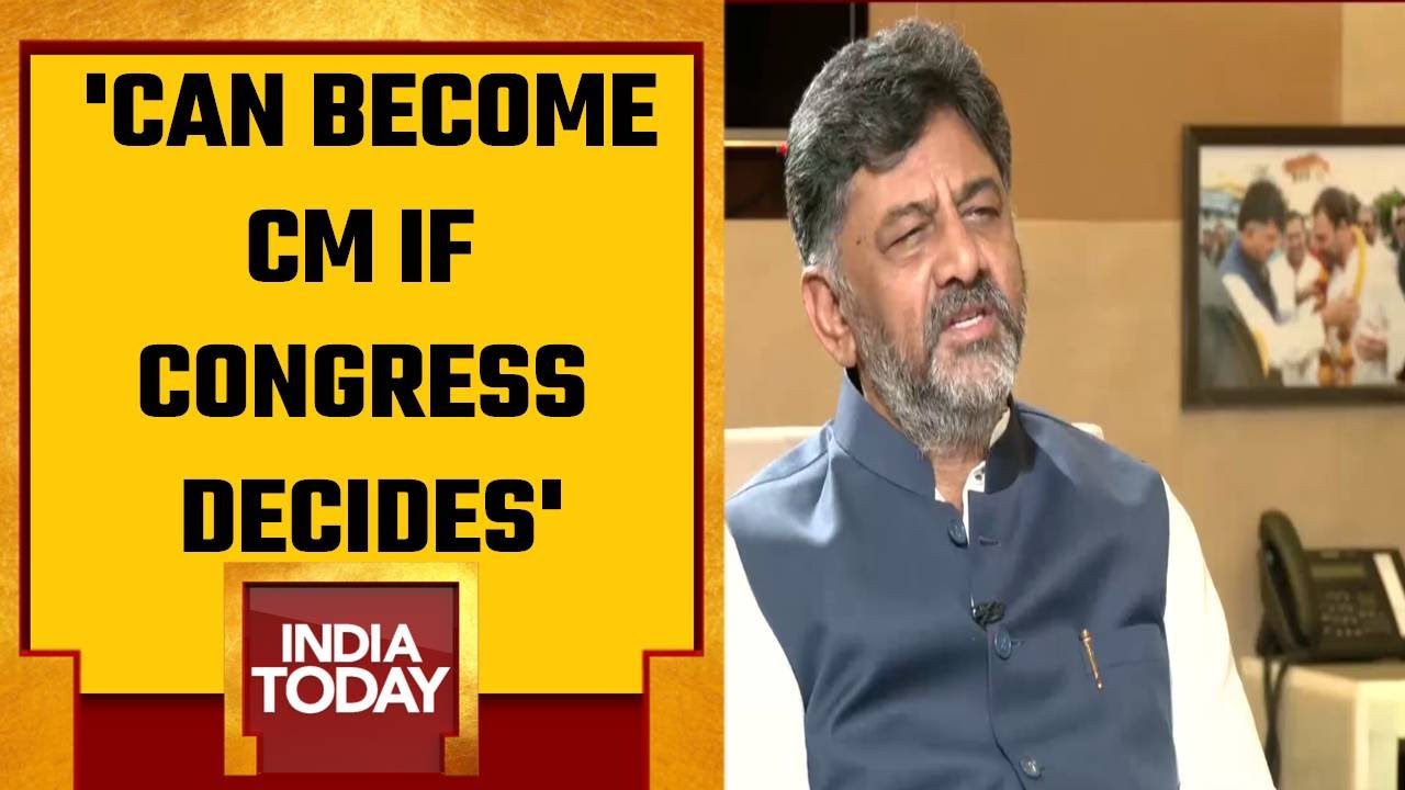 Congress Doesn't Need Any Support From Anyone We Will Win 141 Seat ...