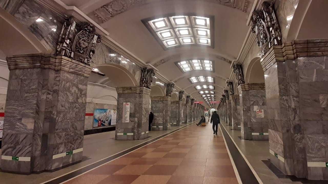 Kirovskiy Zavod Metro Station - YouTube