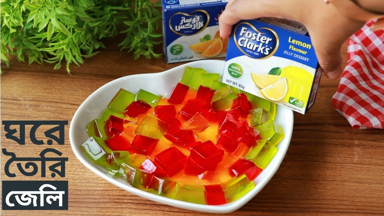 ঈদে ডেজার্ট সাজাতে পাউডার মিক্স দিয়ে জেলি তৈরির রেসিপি | How To Make ...