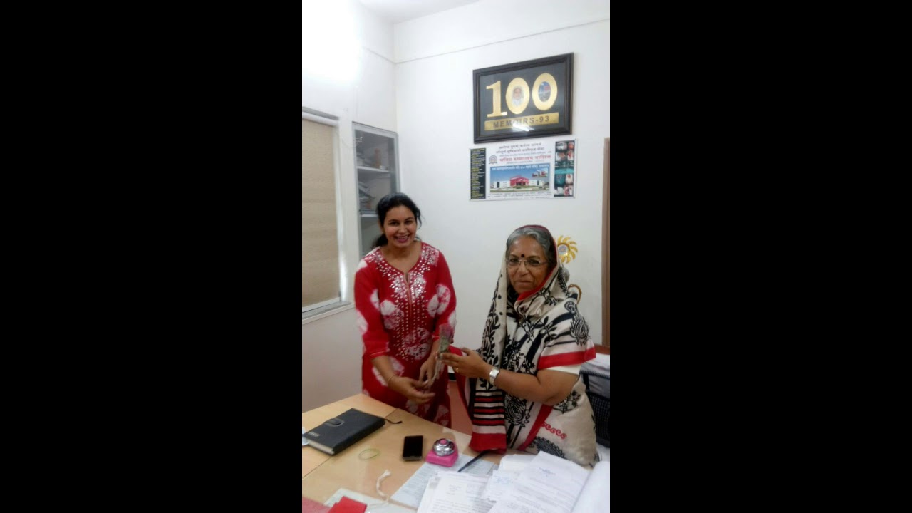 Taking blessings of Respected Neelima Pawar Tai MVP Samaj - YouTube