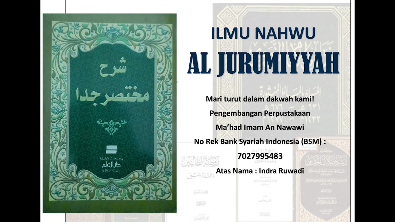 Jurumiyah 5 Irab Rafa Dhomah - YouTube