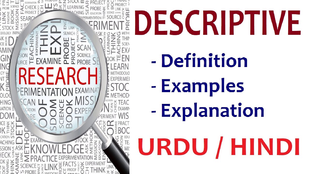 What Is Descriptive Research Urdu Hindi YouTube what-is-descriptive-research-urdu-hindi-youtube