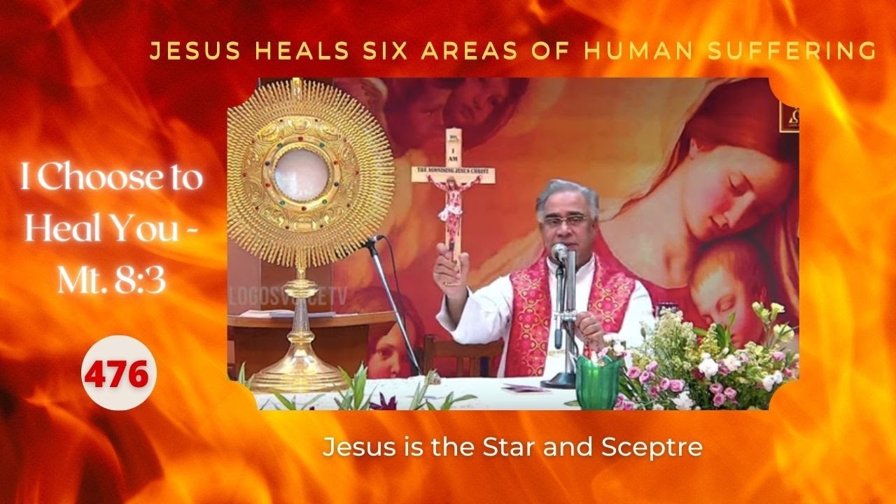 Jesus is the Star and Sceptre | I Choose to Heal You - 476 - YouTube