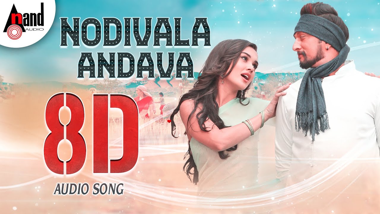 Nodivalandava 8D Audio Song - 8D Sound by: Jaggi / Arjun Janya - YouTube
