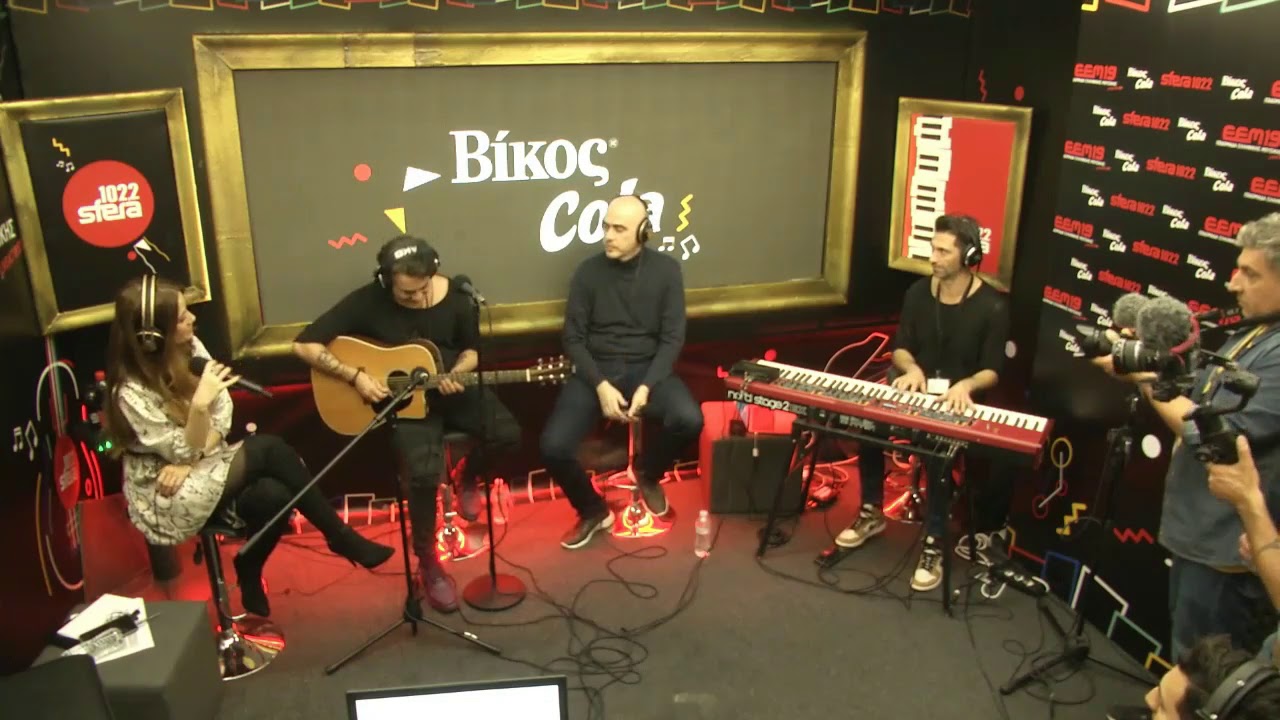Διονύσης Σχοινάς - Δεύτερη Φορά + Έμεινα Εδώ (UNPLUGGED) | ΕΕΜ19 ...