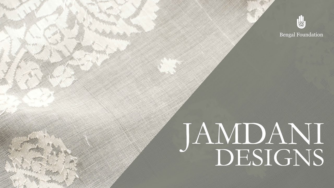 Jamdani Designs - YouTube
