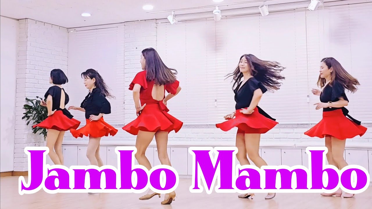 Jambo Mambo|기본 스텝을 배우면서 신나게 즐기는 라인댄스 - YouTube