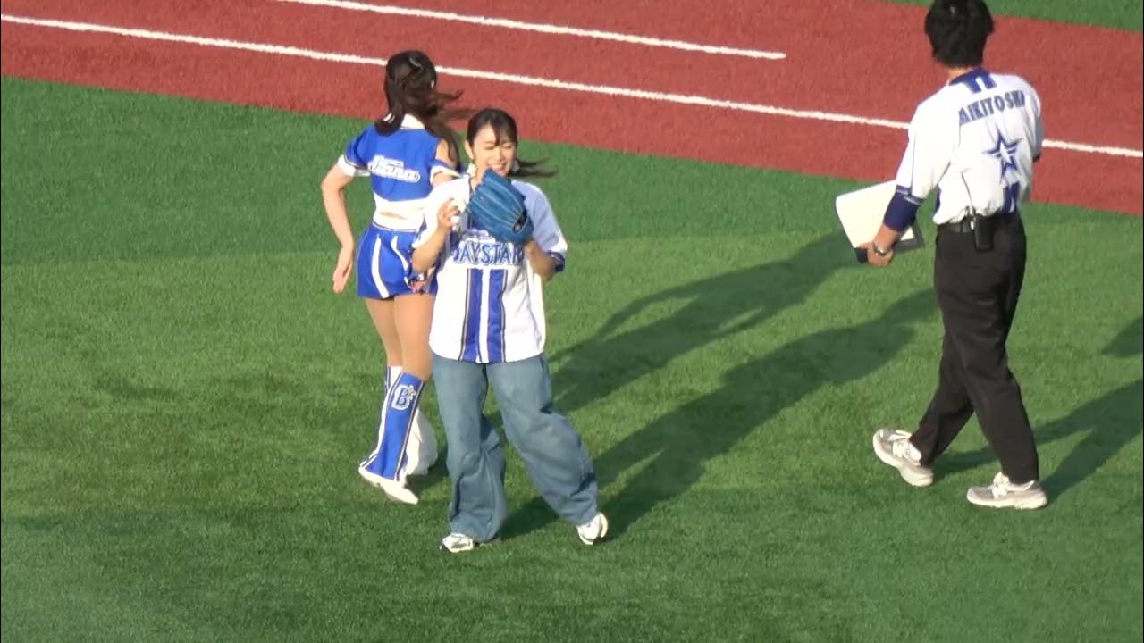 【横浜DeNAベイスターズ】ミニlive後にmiwaのセレモニアピッチ 現地映像 BLUE☆LIGHT SERIES 2025 Supported by nojima - YouTube