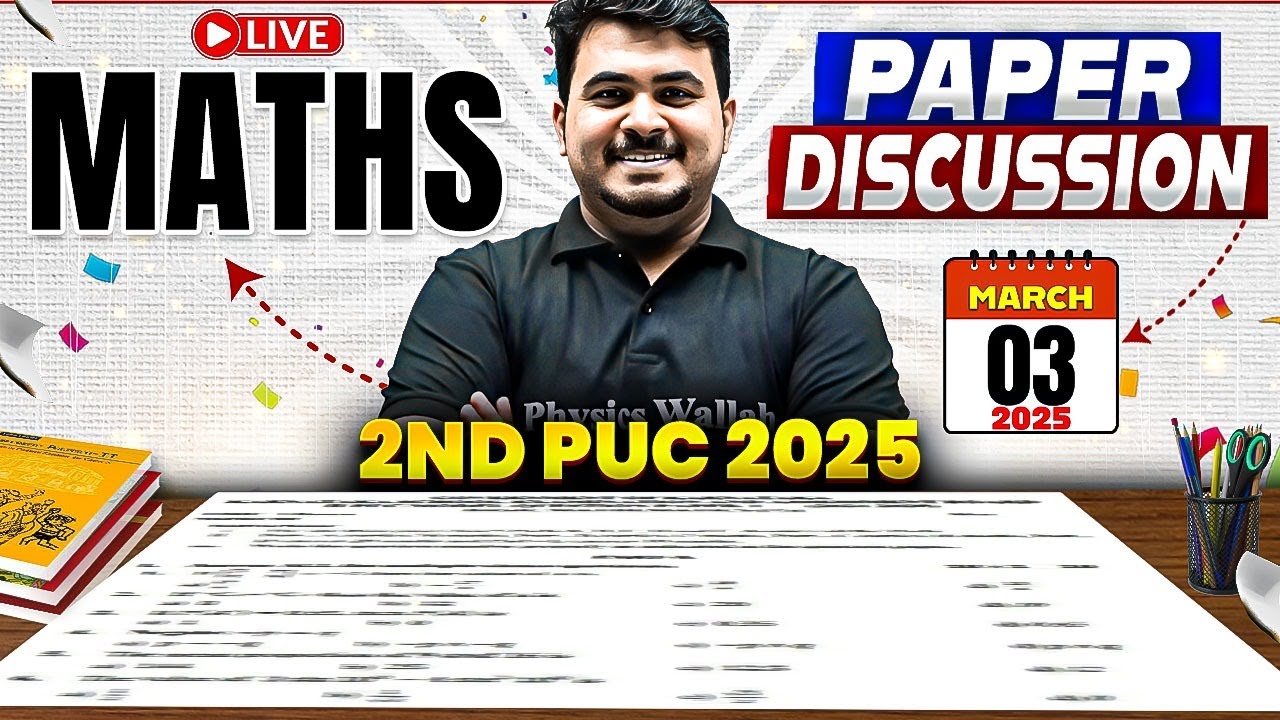 2nd PUC Maths 2025 Final Question Paper Analysis & Discussion📚 | Check ...