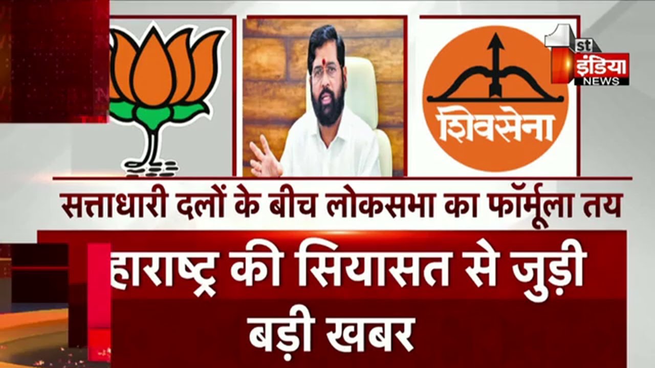 News Blast: देश भर से बड़ी खबरों का खास बुलेटिन | 26 November 2023 ...