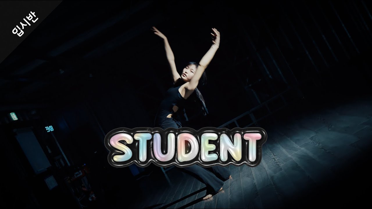 Livingston - ArchitectㅣEntrance Warming upㅣWITHBILL DANCE STUDIO - YouTube