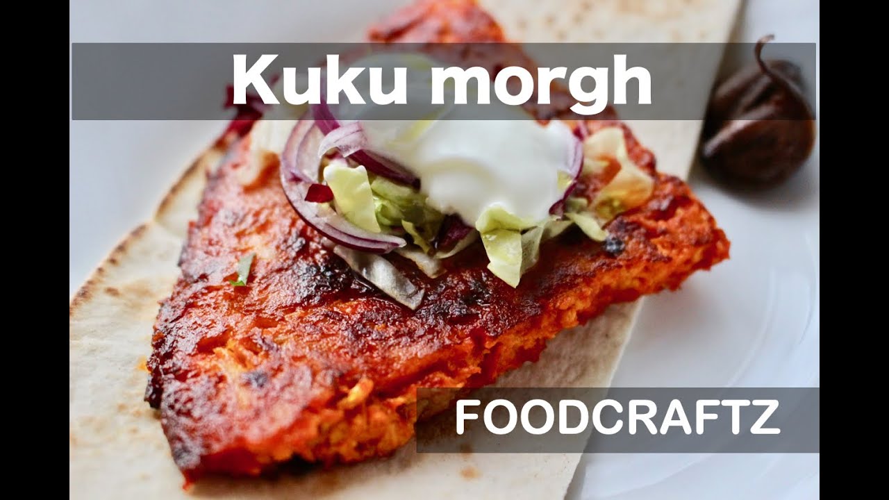 How to cook chicken kuku - kuku morgh recipe - YouTube