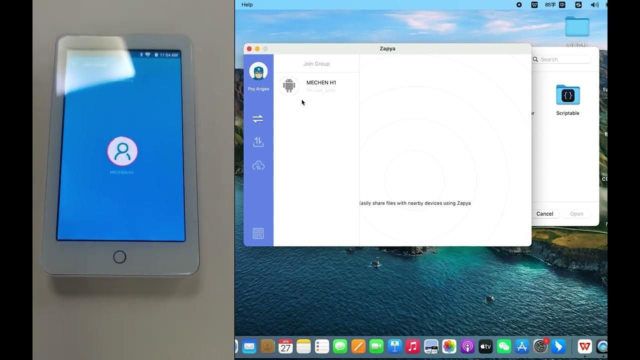 MiniShare/Zapya Transfer between MECHEN H1 and Macbook by Join Group - YouTube