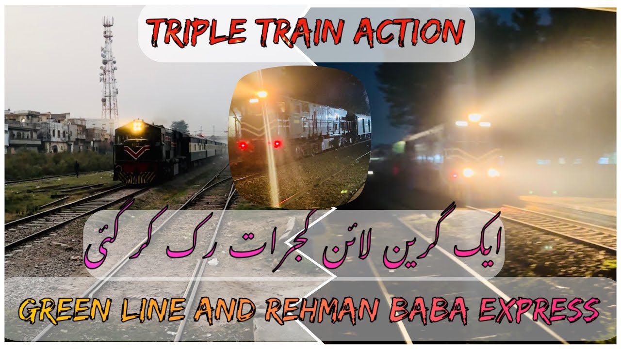 Triple Train Action in Gujrat|Green Line Stop and Main Line Through ...