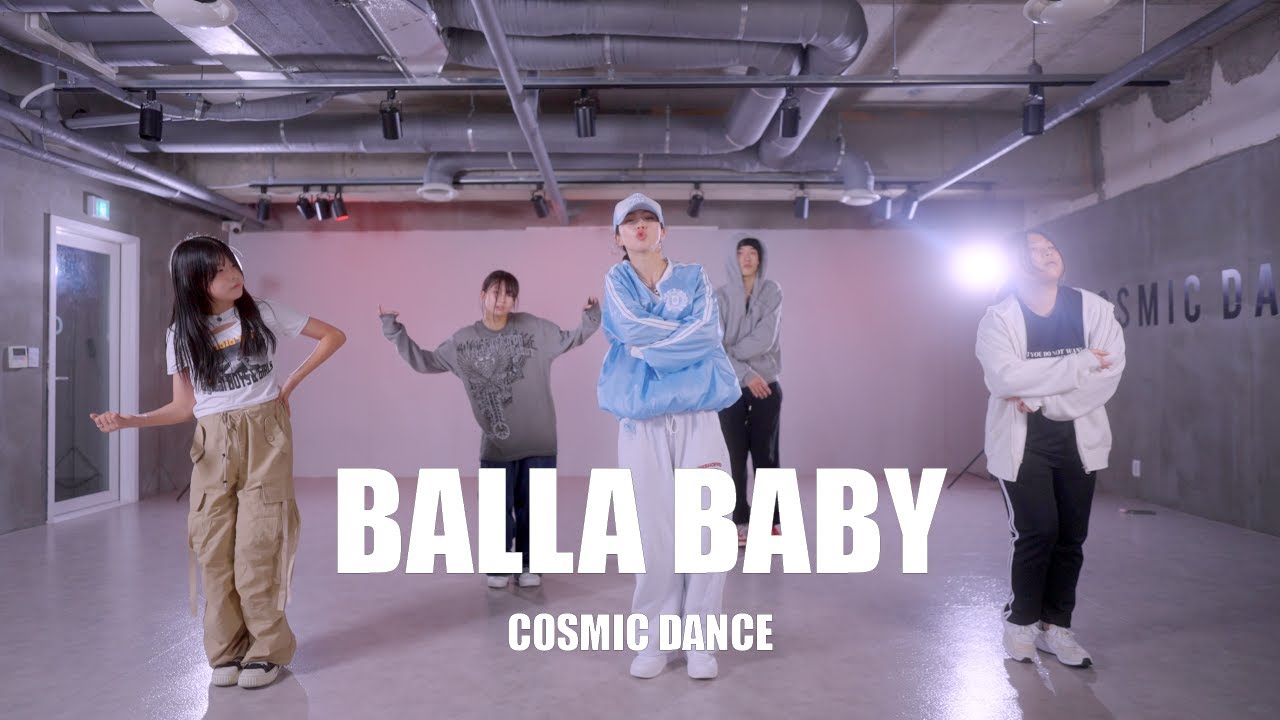 [동탄댄스학원] 코스믹댄스 - 베이직반ㅣBalla baby - Chingy - YouTube
