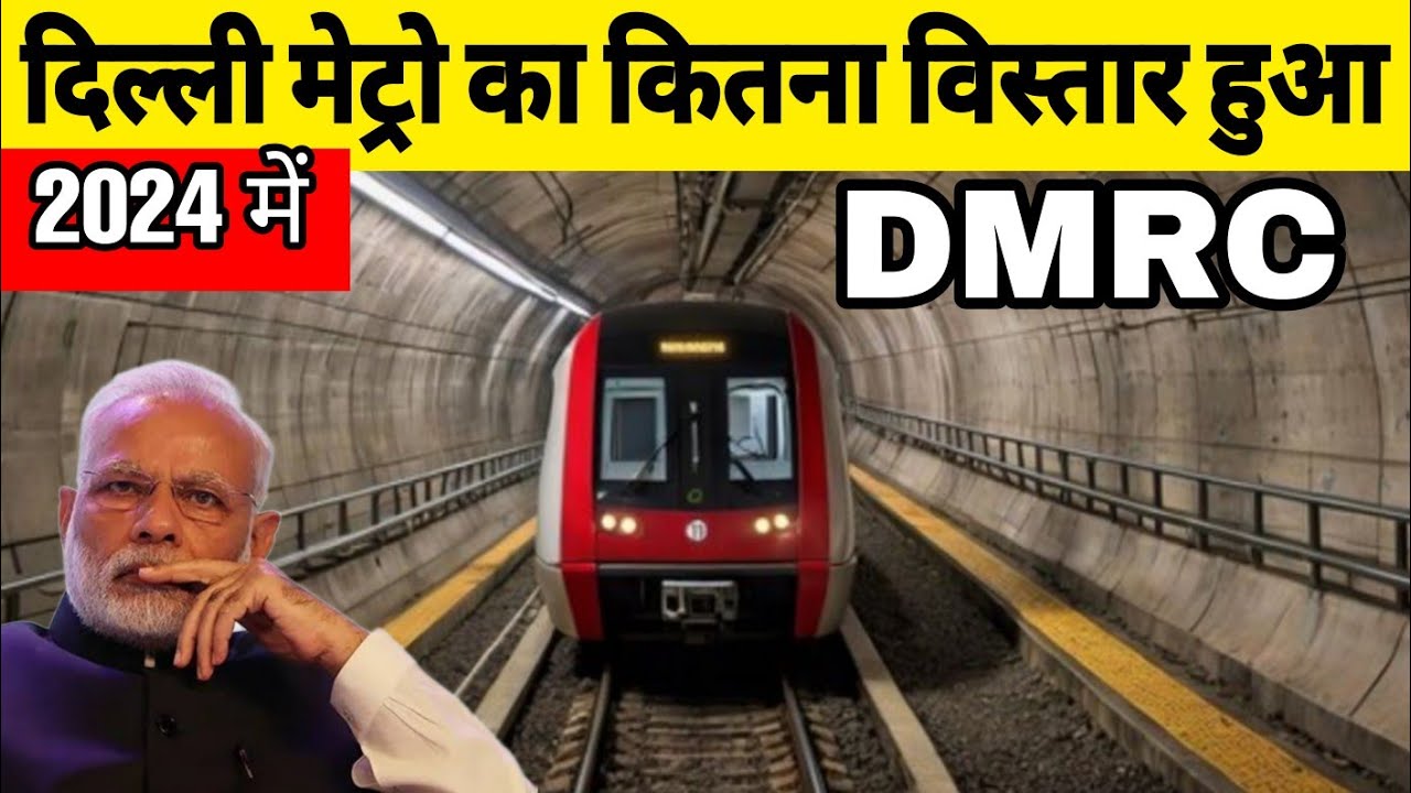 Delhi Metro Expansion in 2024 | Delhi NCR | Green Line | Recap Of Delhi ...