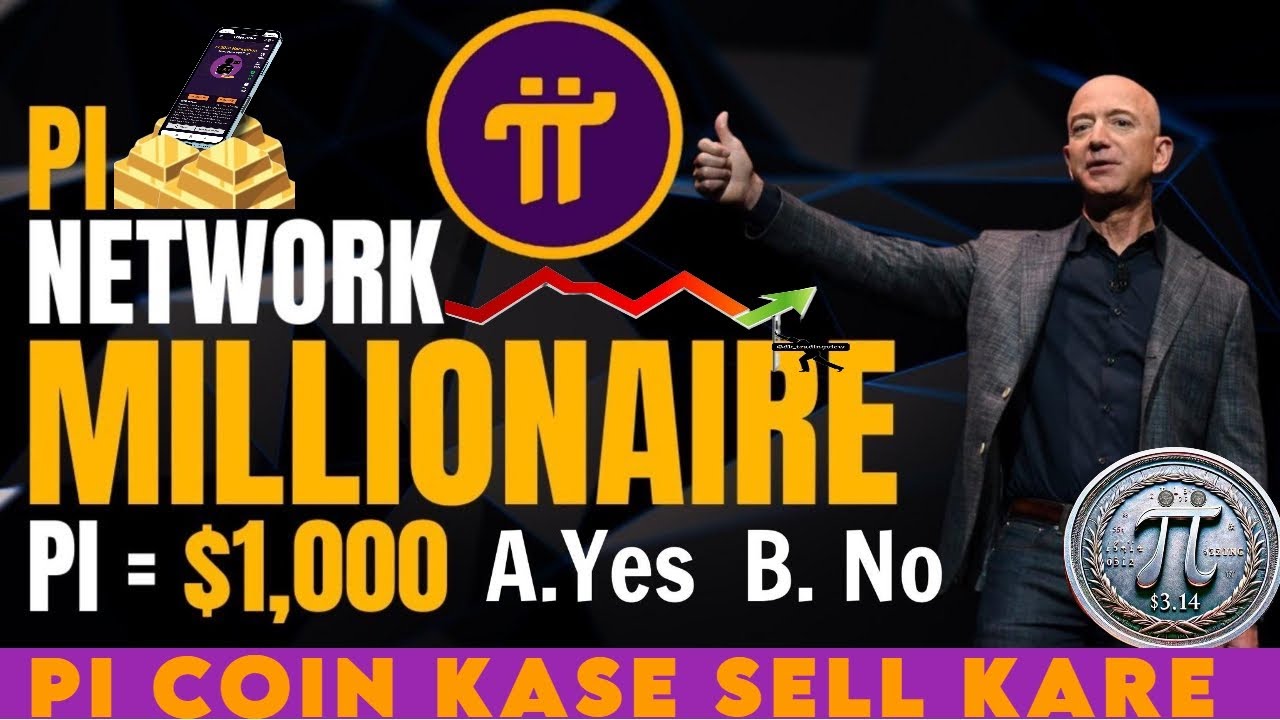 Pi network new update || pi network new update today - YouTube