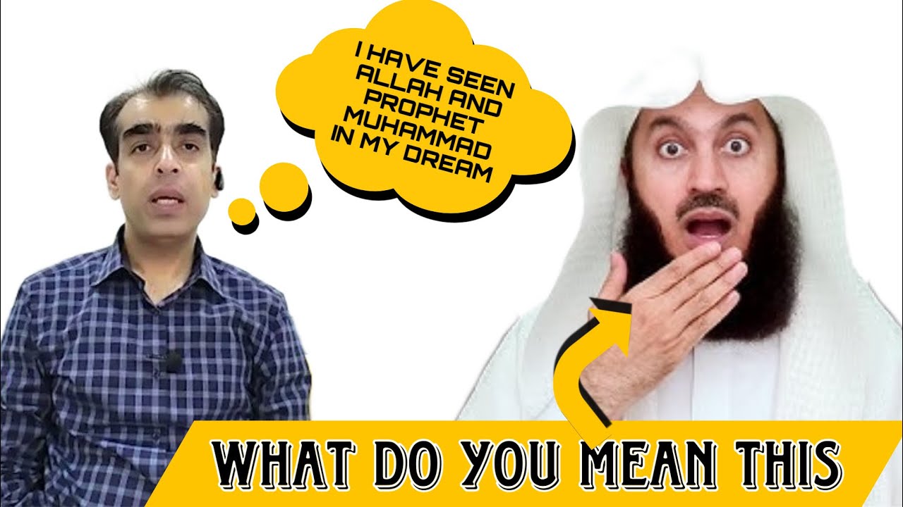 Interview of Muhammed Qasim Dreams I Sow Allah SWT and Prophet Muhammad ...