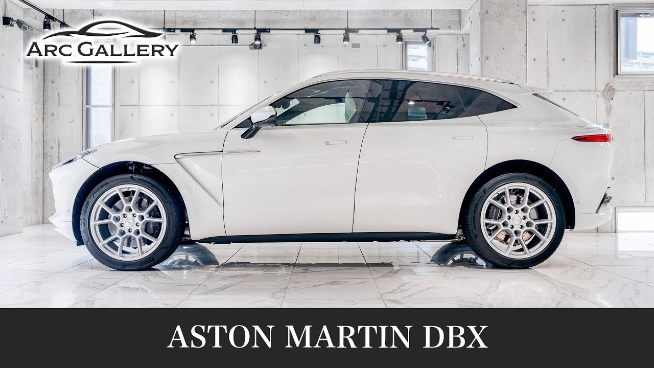 ASTON MARTIN DBX - YouTube