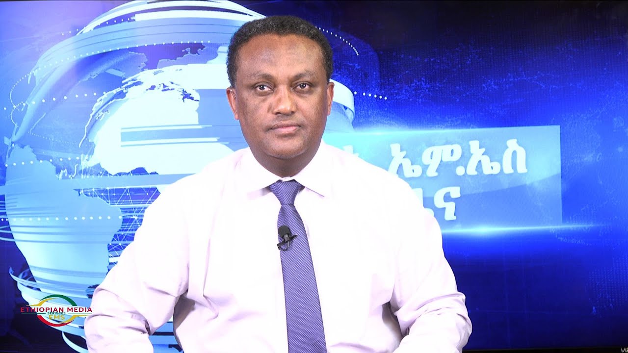 EMS News Fri 29 April 2022 - YouTube